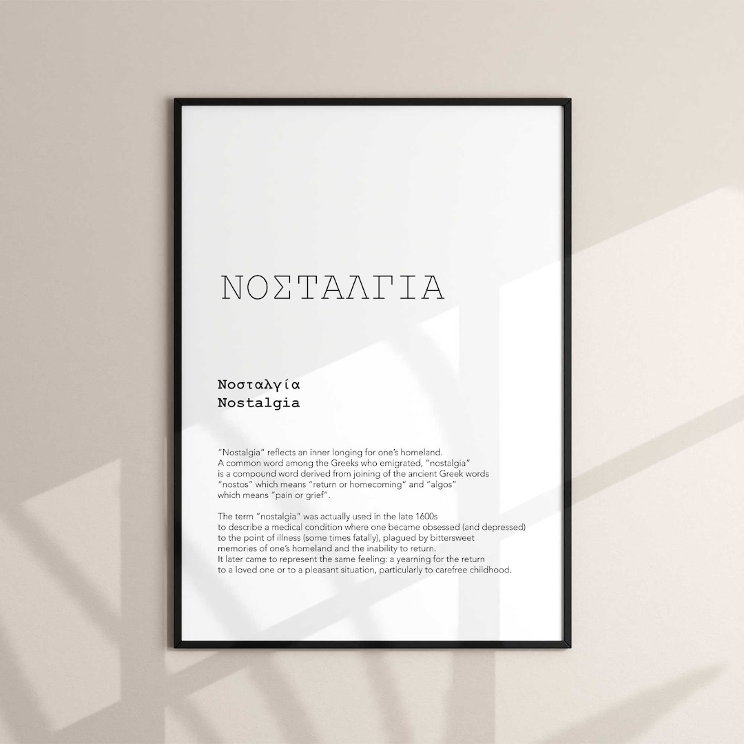 Greek Word Nostalgia Νοσταλγία Printable Wall Art - Etsy
