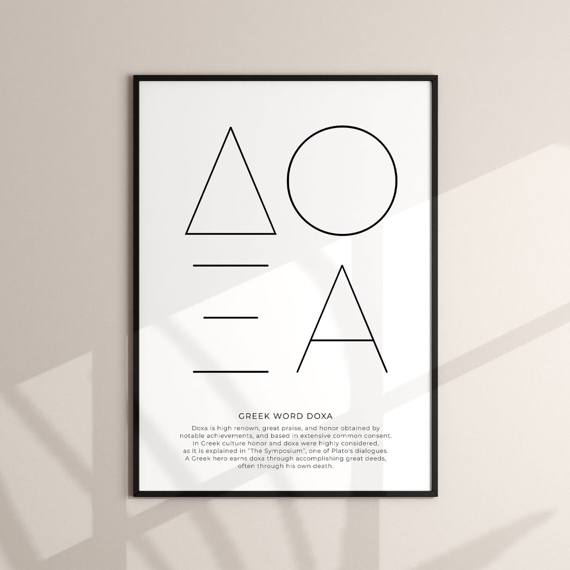 Greek Word Doxa Printable Wall Decor, Digital Art, Classroom Wall Decor ...