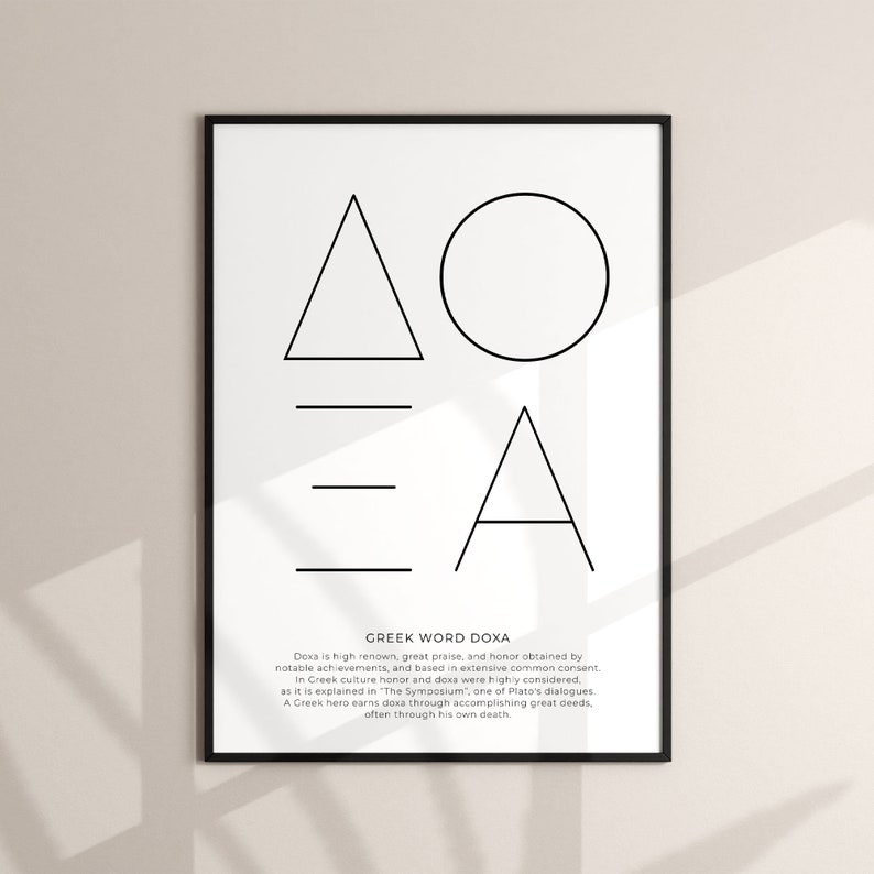 Greek Word Doxa Printable Wall Decor, Digital Art, Classroom Wall Decor ...
