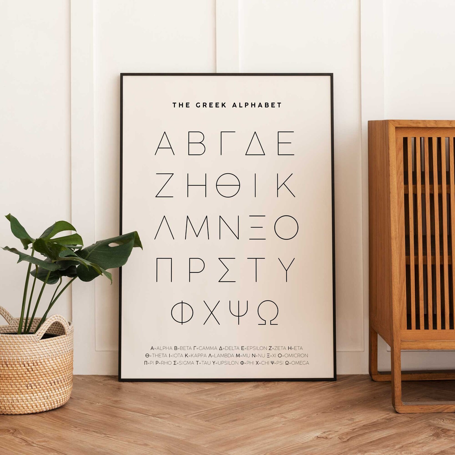 Minimal Greek Alphabet Printable Wall Decor, Digital Art, Classroom ...
