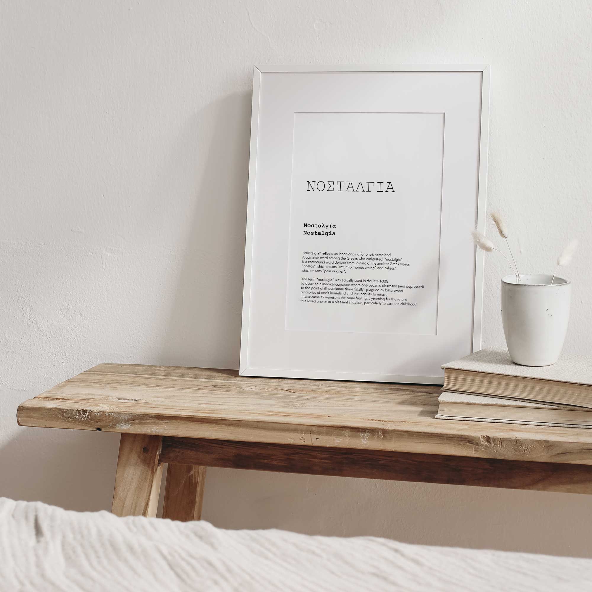 Greek Word Nostalgia Νοσταλγία Printable Wall Art, Digital Art ...