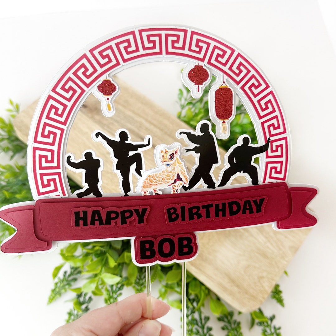 TAI CHI Cake Topper China Personalized - Etsy