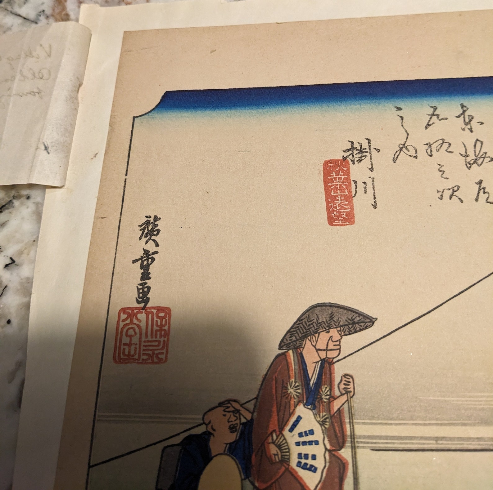 Antique Hiroshige Woodblock Print Kakegawa By Utagawa Hiroshige Etsy
