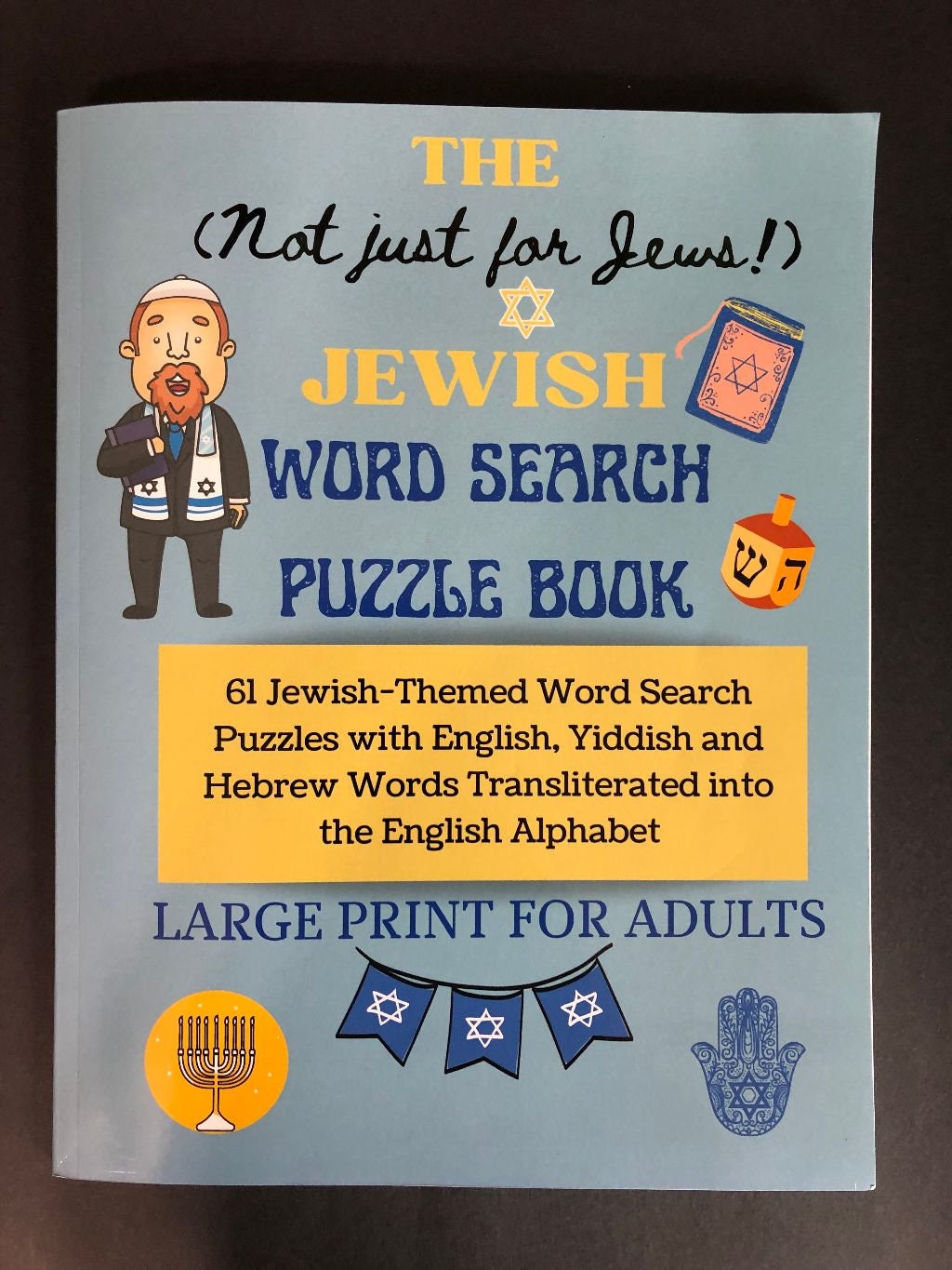 The (not Just for Jews!) Jewish Word Search Puzzle Book - Etsy
