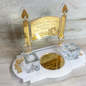 Personalized Shabbat Candle Holder Tray, Shabbat Candles, Custom Jewish ...