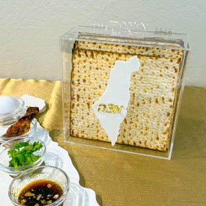 Israel Passover Matzah Box, Acrylic Pesach Matza Box, Modern Passover ...