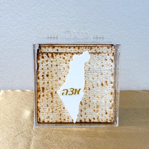 Israel Passover Matzah Box, Acrylic Pesach Matza Box, Modern Passover ...