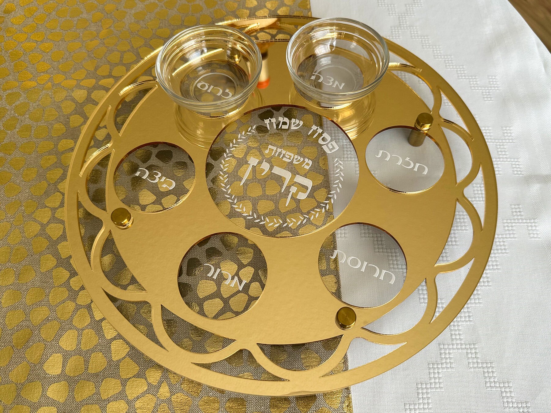 Personalized Passover Seder Plate, Acrylic Pesach Seder Tray, Modern ...