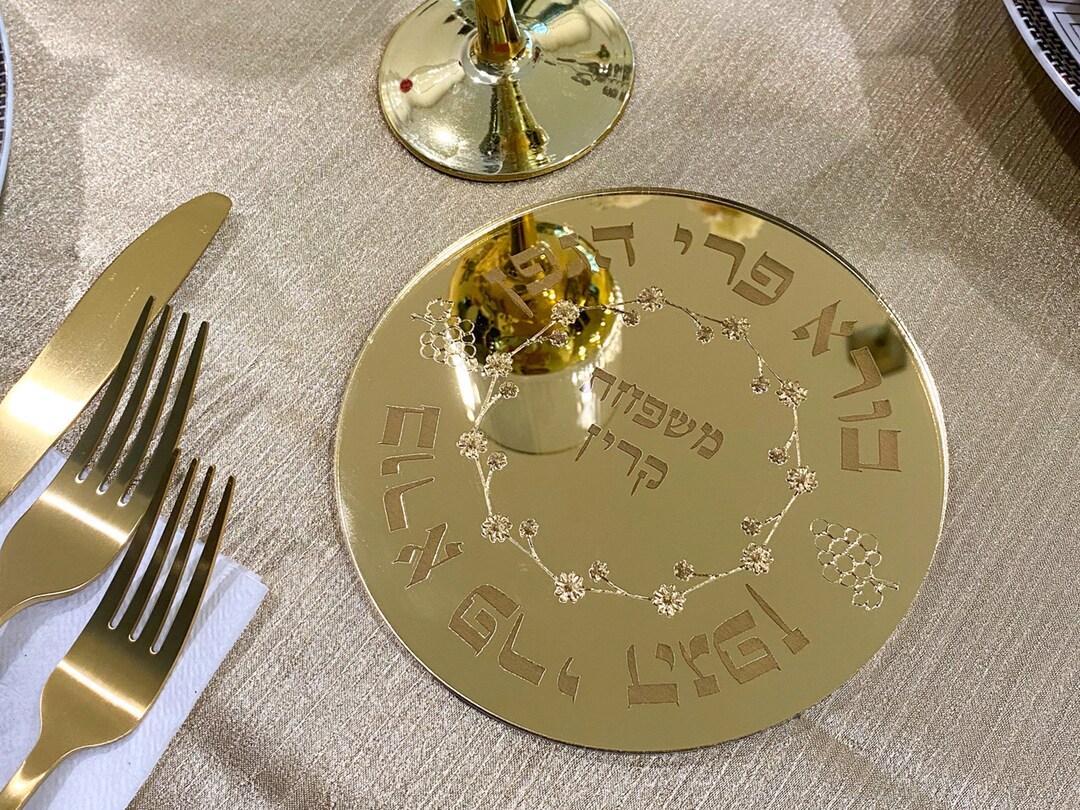 Engraved Kiddush Cup Tray, Personalized Shabbat Kiddush Plate, Custom ...