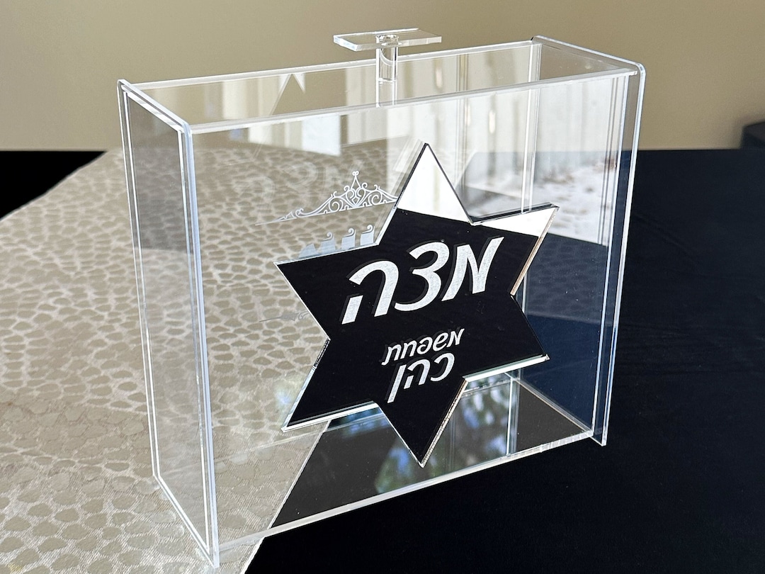 Personalized Passover Matzah Box, Acrylic Pesach Matza Box, Modern ...
