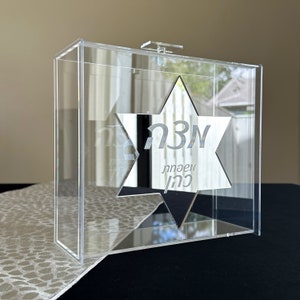 Personalized Passover Matzah Box, Acrylic Pesach Matza Box, Modern ...