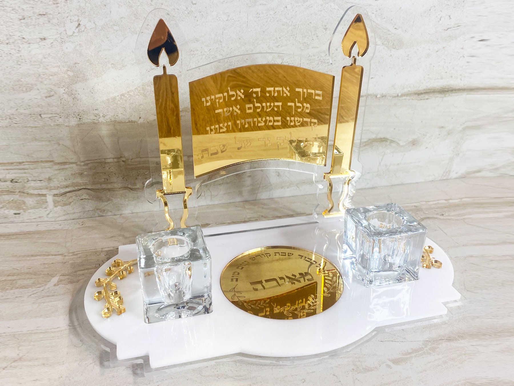 Personalized Shabbat Candle Holder Tray, Shabbat Candles, Custom Jewish ...