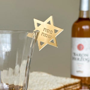 Acrylic Passover Wine Tag, Pesach Wine Glass Tag, Jewish Star Acrylic ...