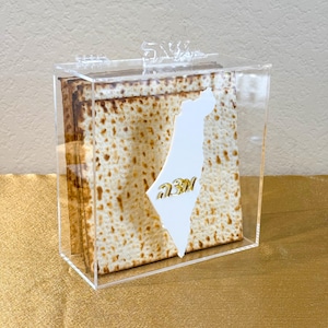 Israel Passover Matzah Box, Acrylic Pesach Matza Box, Modern Passover ...