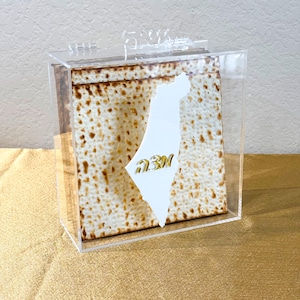 Israel Passover Matzah Box, Acrylic Pesach Matza Box, Modern Passover ...