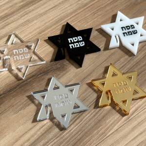 Acrylic Passover Wine Tag, Pesach Wine Glass Tag, Jewish Star Acrylic ...
