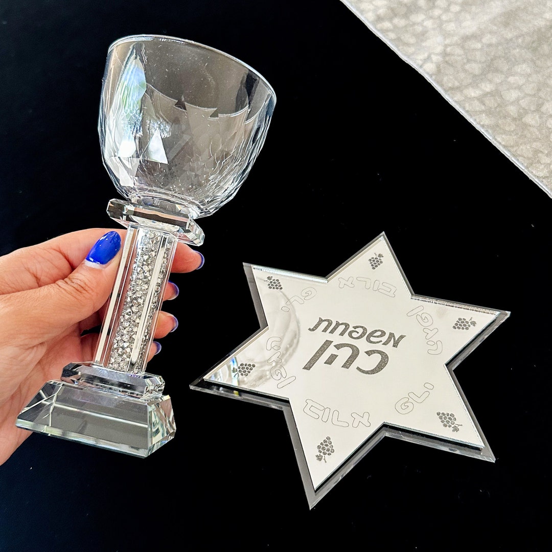 Personalized Passover Kiddush Plate, Engraved Kiddush Cup Tray, Custom ...