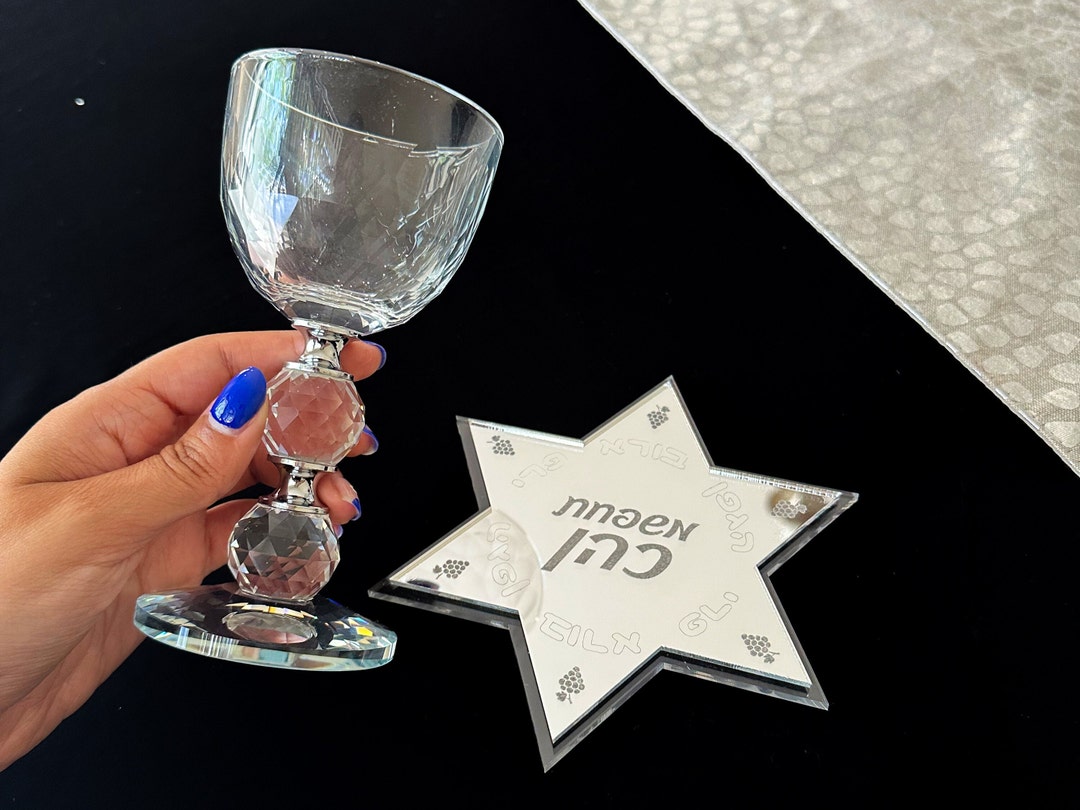 Personalized Passover Kiddush Plate, Engraved Kiddush Cup Tray, Custom ...