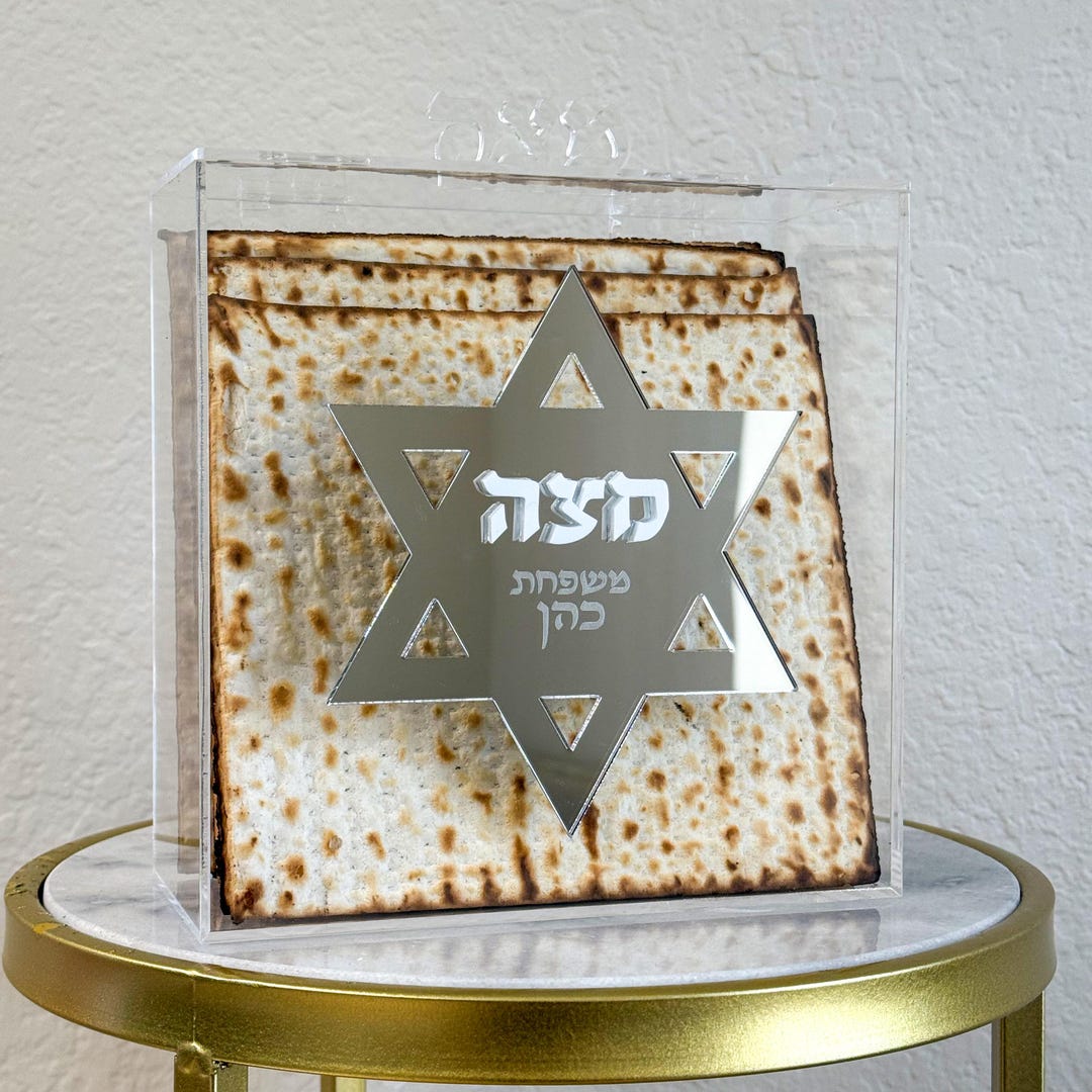 Personalized Magen David Passover Matzah Box, Acrylic Pesach Matza Box ...