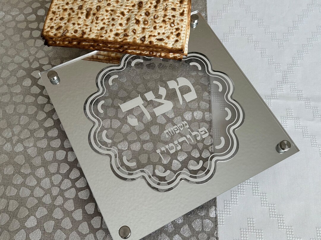 Personalized Passover Matzah Tray, Acrylic Pesach Matza Tray, Modern ...