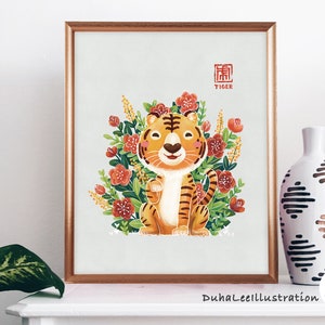 Printable Lunar New Year Card and Poster Year of the Tiger Digital Wall ...