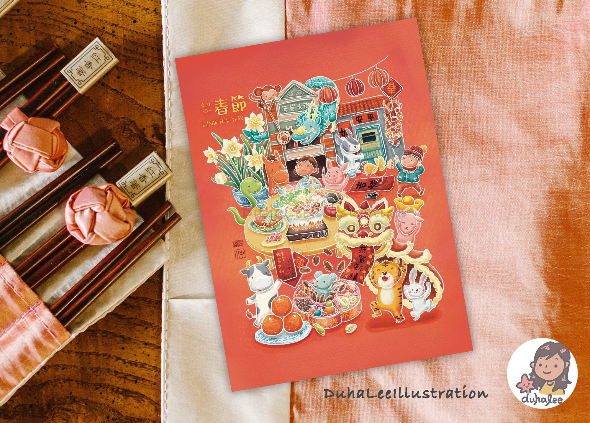 Printable Lunar New Year Poster, Spring Festival Card & Poster, Digital ...