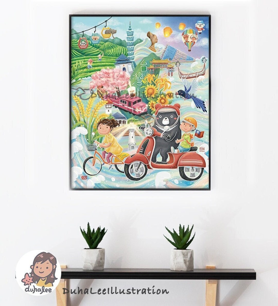 Printable Taiwan Poster, Decor Digital Download Taiwan Tourist Decor ...