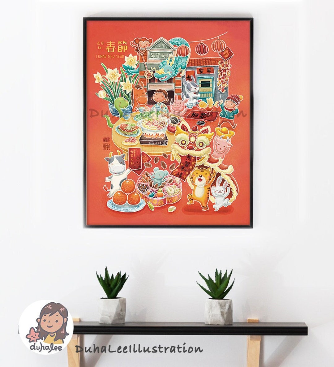 Printable Lunar New Year Poster, Spring Festival Card & Poster, Digital ...