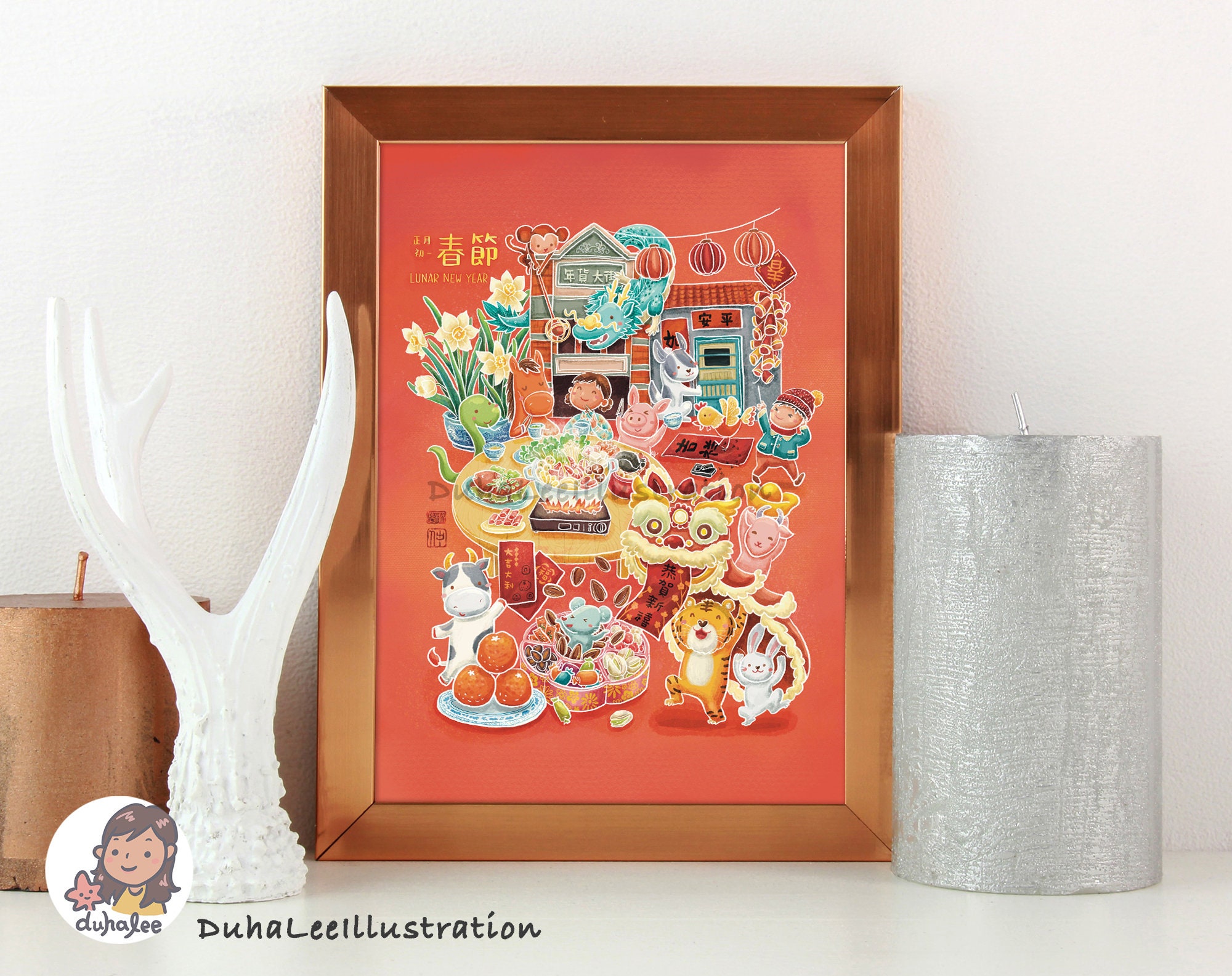 Printable Lunar New Year Poster, Spring Festival Card & Poster, Digital ...