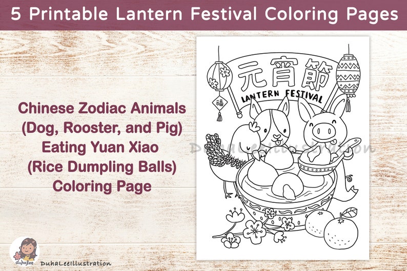 Printable Lantern Festival 12 Chinese Zodiac Coloring Pages - Etsy