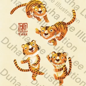 Printable Lunar New Year Card and Poster | Year of the Tiger | Digital ...