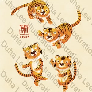 Printable Lunar New Year Card and Poster | Year of the Tiger | Digital ...