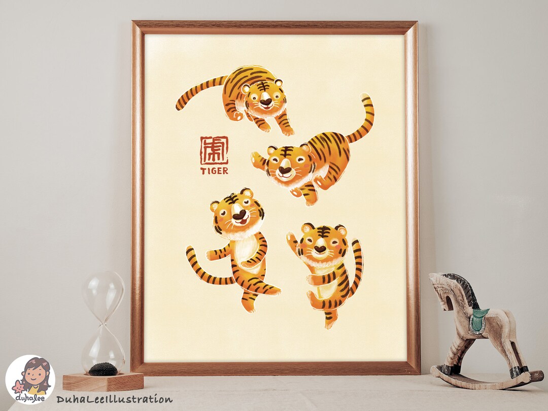 Printable Lunar New Year Card and Poster | Year of the Tiger | Digital ...