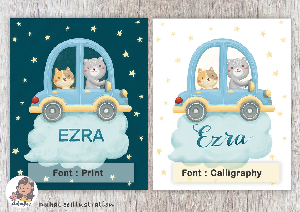 Personalized Printable Car Nursery Kids Name Sign Blue Car - Etsy