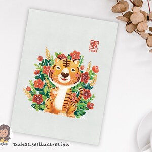 Printable Lunar New Year Card and Poster Year of the Tiger Digital Wall ...