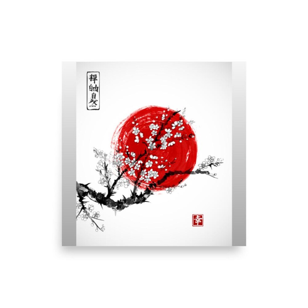 Japanese Cherry Blossom Art - Premium Photo Paper Poster - Assorted ...