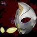 Ultraman DYNA Helmet 3D File Digital Download - Etsy