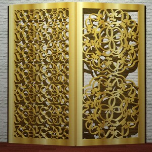 Decorative Screens 7 | 10 Digital Vector File Templates to Be Used for ...