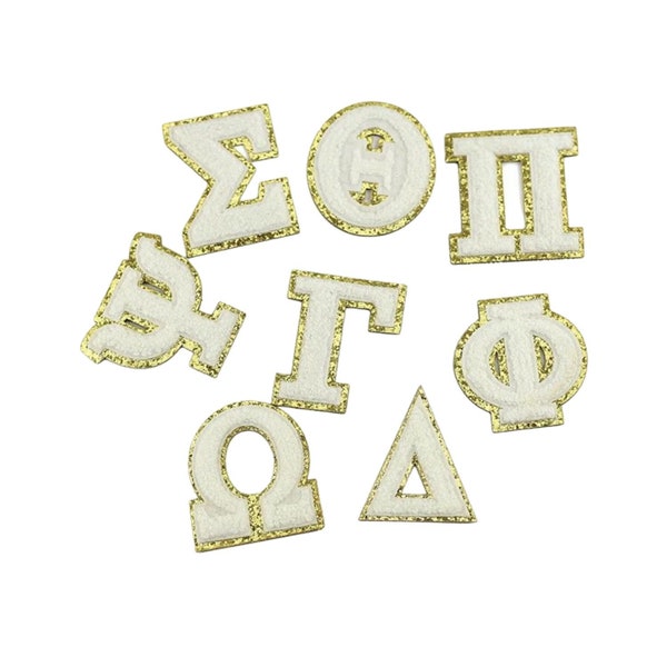 Greek Applique - Etsy