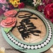 Beaded Frame Sign With 3D Layered Peonies - Home Sweet Home Text and ...