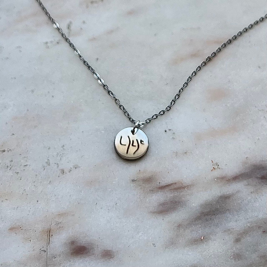 Sigil of Belphegor belphagor Pendant Occult Jewelry Necklace Left Hand ...