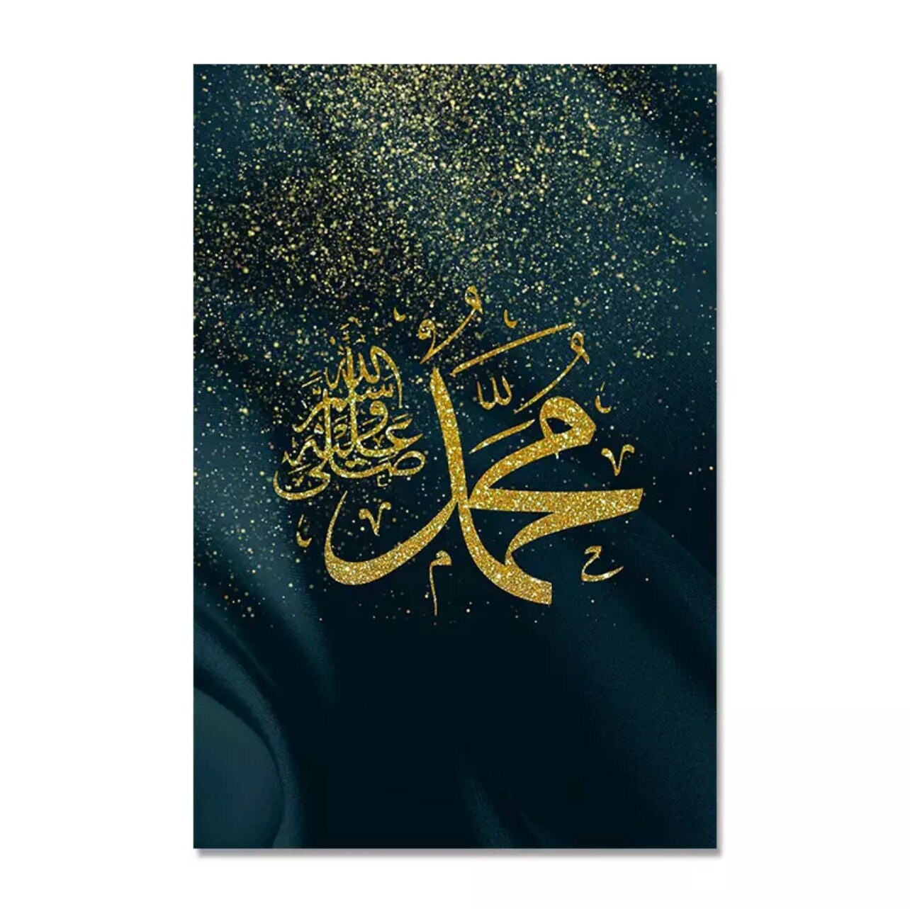 Islamic Wall Art Modern Green Gold Calligraphy Canvas Muhammad - Etsy UK