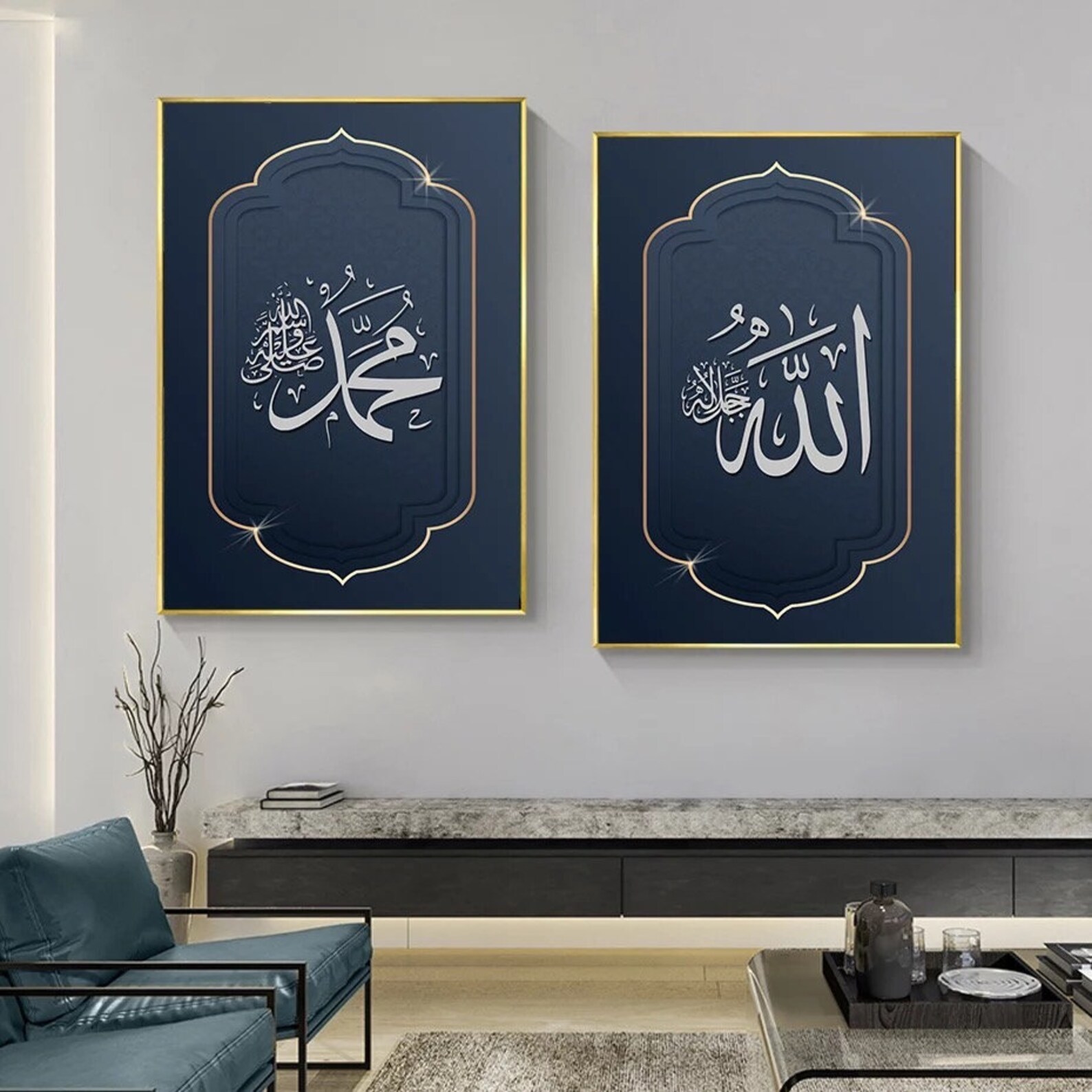 Blue & Gold Islamic Calligraphy Canvas Art Set - Etsy UK
