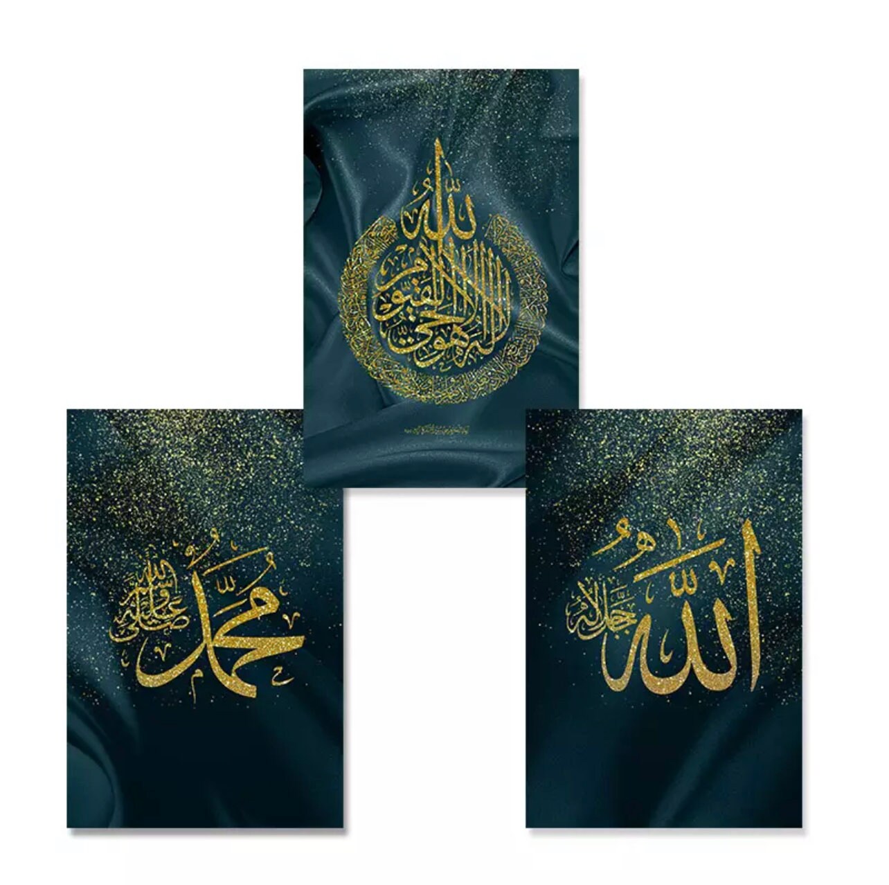 Islamic Wall Art Modern Green Gold Calligraphy Canvas Muhammad - Etsy UK