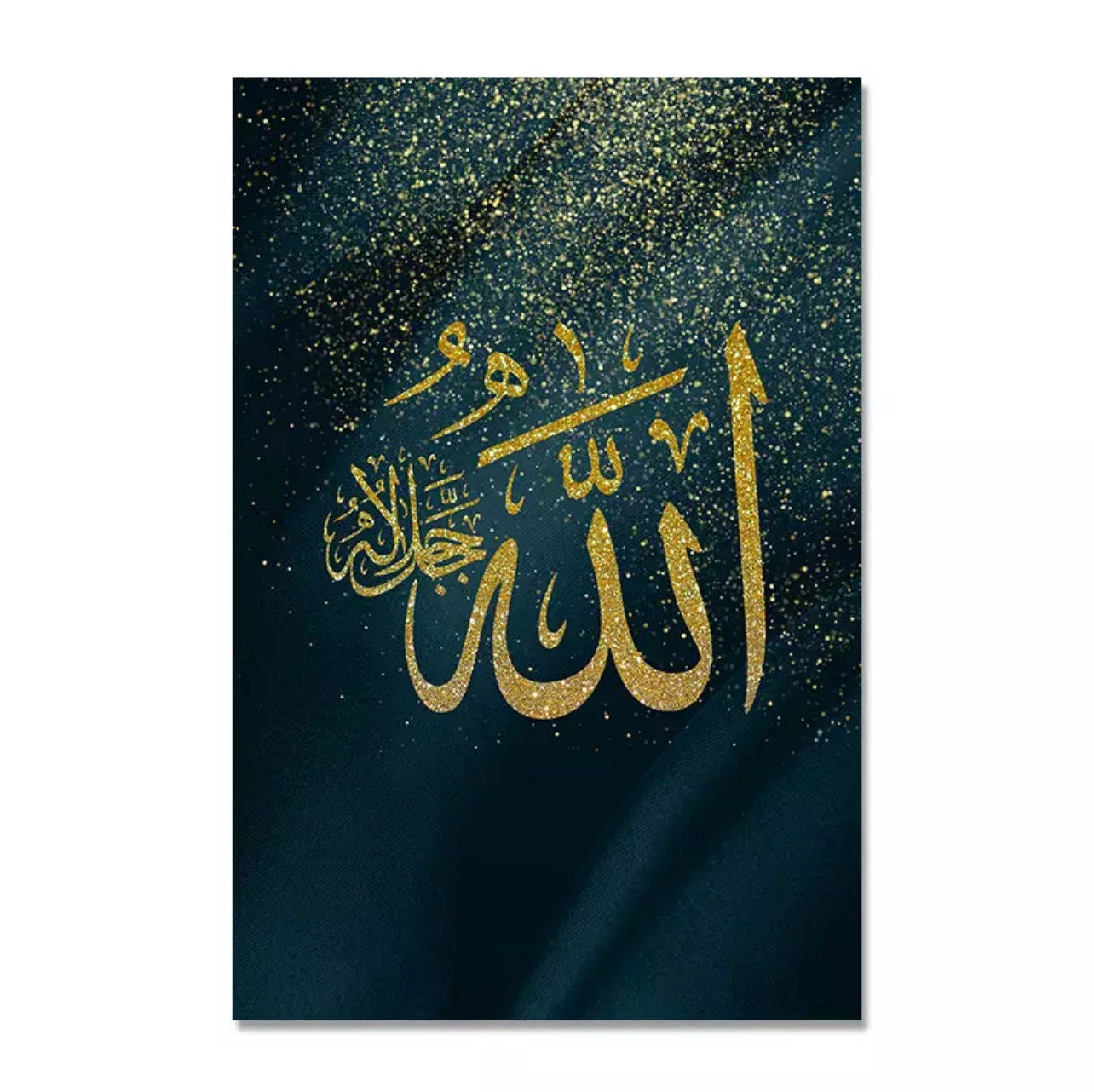 Islamic Wall Art Modern Green Gold Calligraphy Canvas Muhammad - Etsy UK