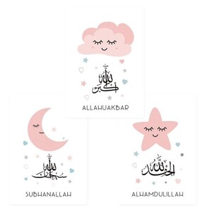 Islamic Wall Art Children's Nursery Canvas Allahu Akbar Moon Stars Pink ...