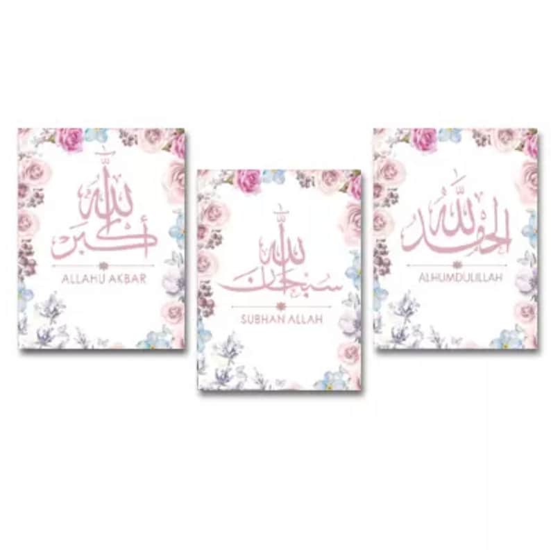 Floral Pink Islamic Wall Art With Arabic Calligraphy Canvas - Etsy