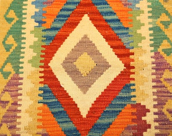 2x3 Small Area Rug - Etsy