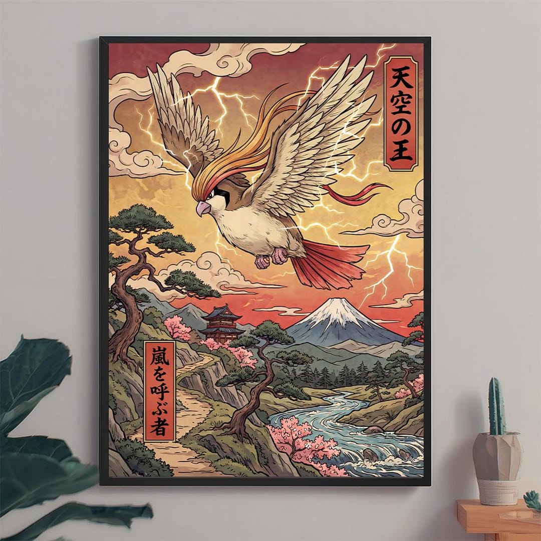 Pidgeot Fan Art Poster – Pokemon Japanese Artwork Print Decor (digital ...