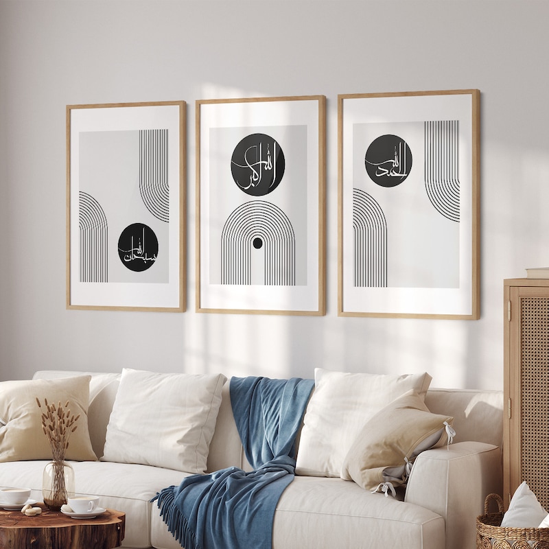Islamic Art Print - Etsy